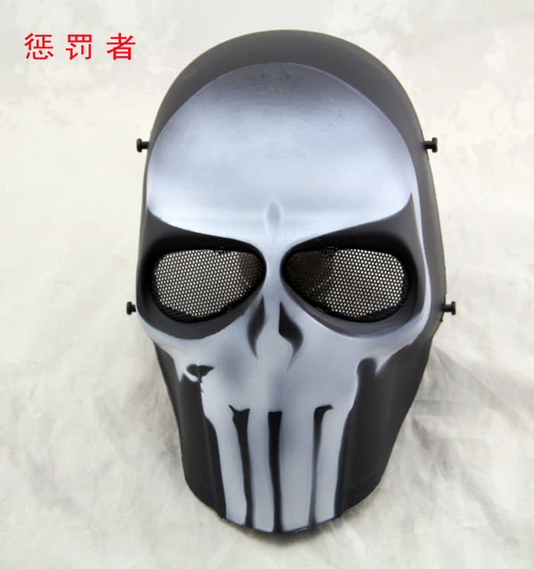 Airsoft Mask Army Of Two