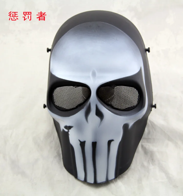 Army Of Two Mask Punisher