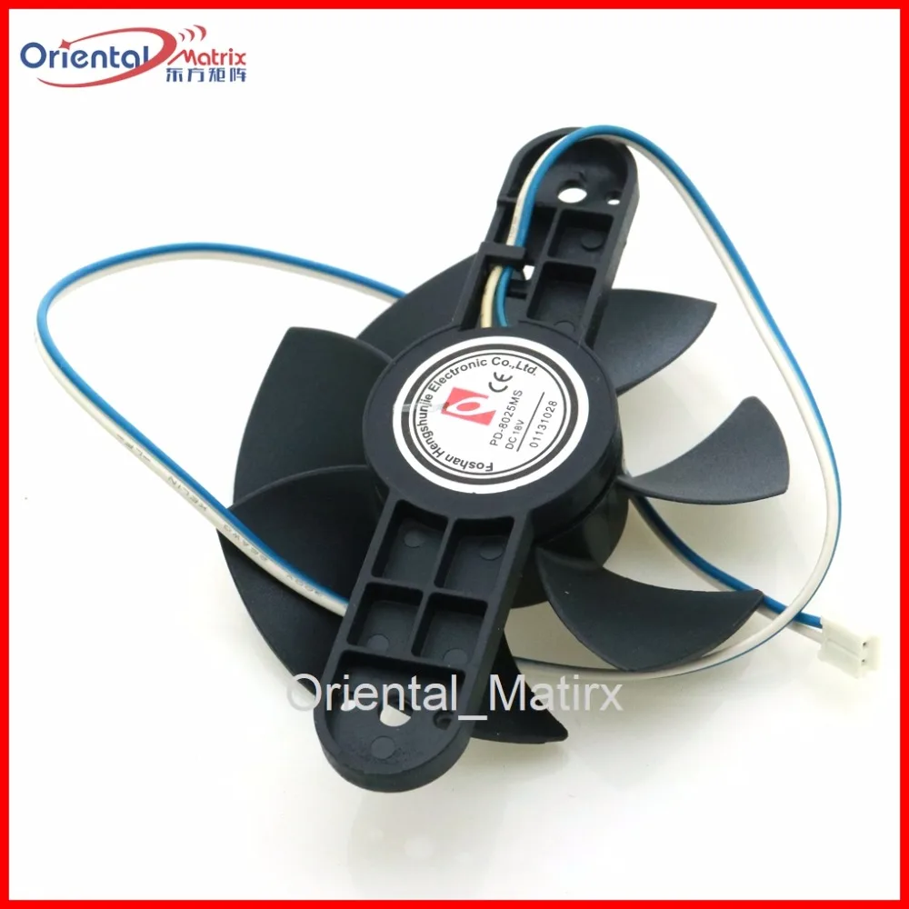 Free Shipping PD 8025MS 75mm 18VDC 0.18A 2Pin For C21 RH2101 RH2102 ...