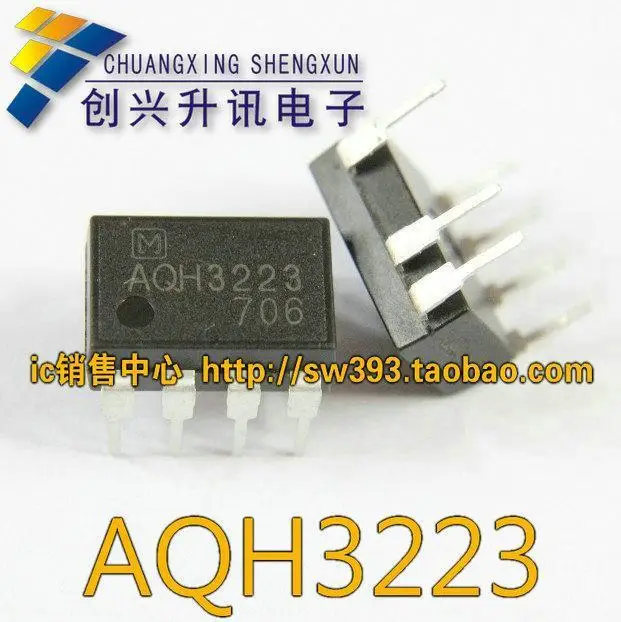 AQH3223 authentic solid state relay DIP 7 (S88) XSZX|s88 standard|s88 - AliExpress
