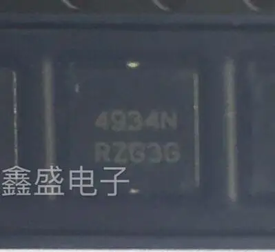 4934N | AliExpress
