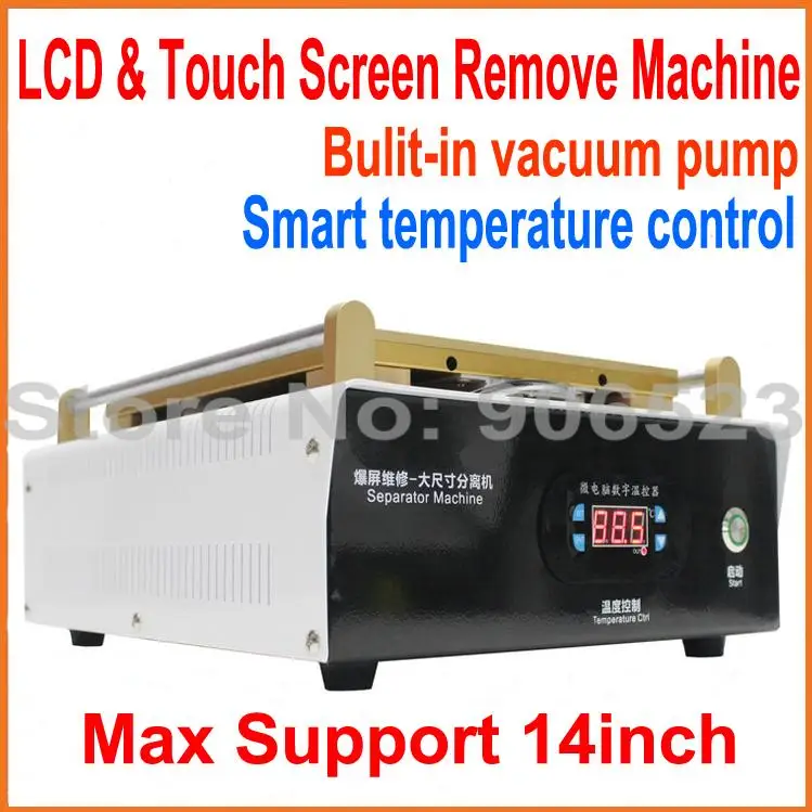 Newest-manual-15-inch-touch-screen-glass-LCD-separator-machine-for ...
