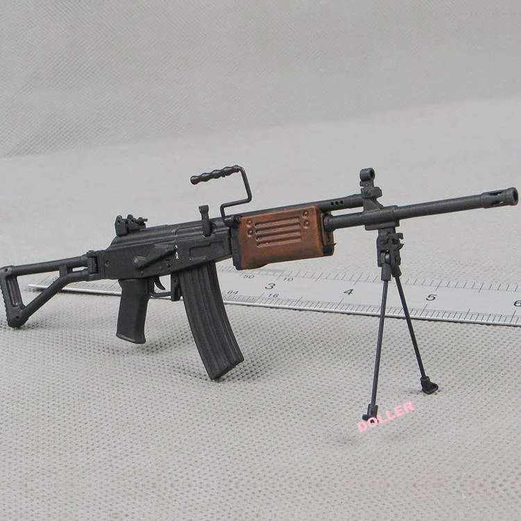 Galil Rifle