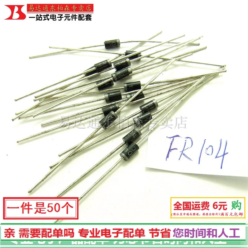 100% Nuevo original, Rápida recuperación de diodo DO 41 rectificador ...