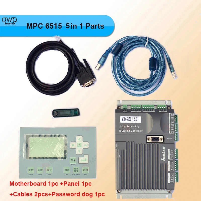Leetro MPC 6515 Láser de Grabado y Corte Sistema de Controlador Con ...