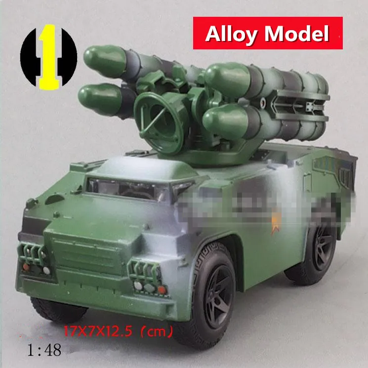 1:48 Alloy Model Tanks, High Simulation Model Of Missile Tanks, With ...