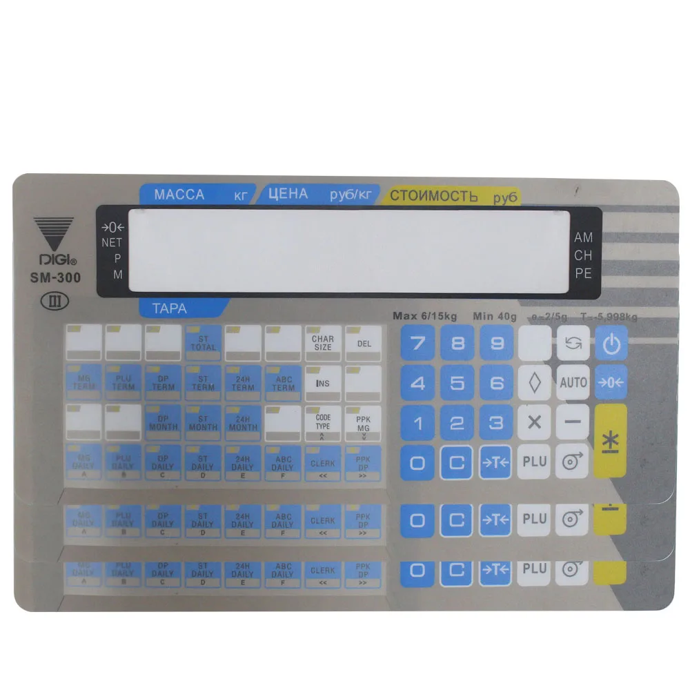 5pcs-New-Keyboard-Film-For-DIGI-SM300-SM-300-Thermal-Label-Electronic ...