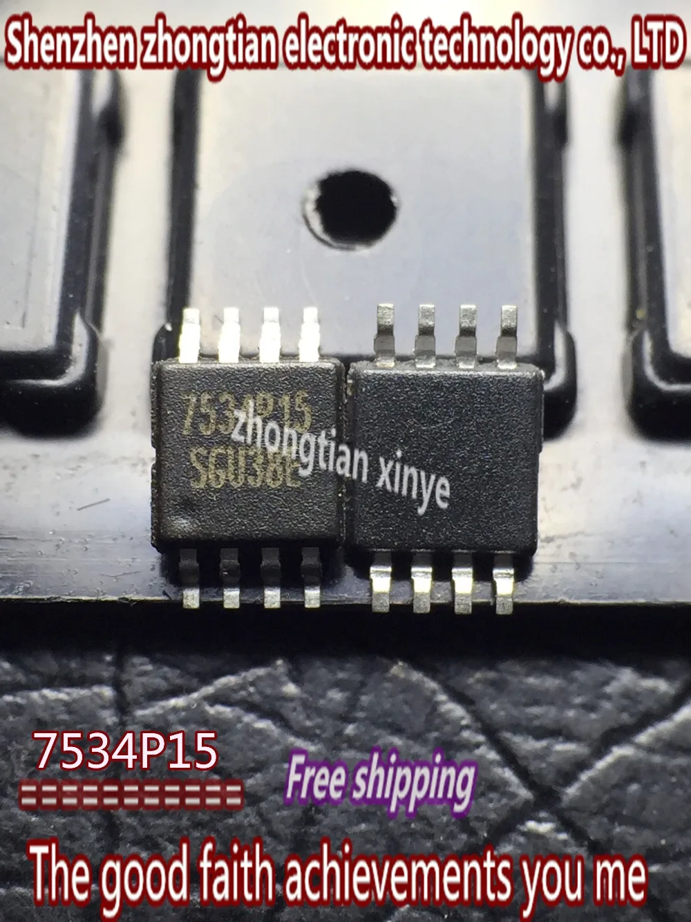 Envío gratis nueva UP7534PRA8 15 7534P15 Buena calidad MSOP8 Chipset ...