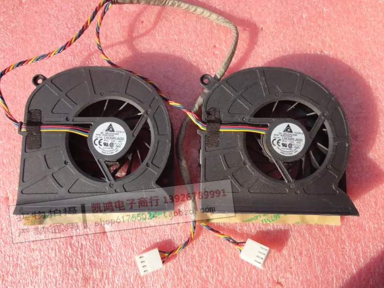 New For Ibm Lenovo Thinkcentre A70z Series Cpu Cooling Fan 45k6322 S300 ...
