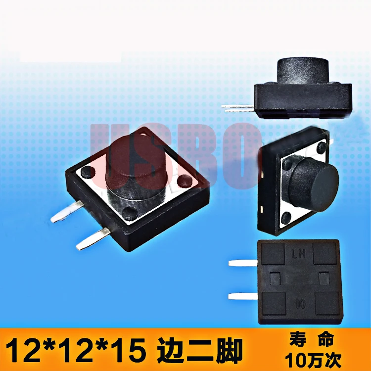 12*12*11/12/13/14/15mm 2 Legs Side Button Power Tact Switch Micro Hand ...