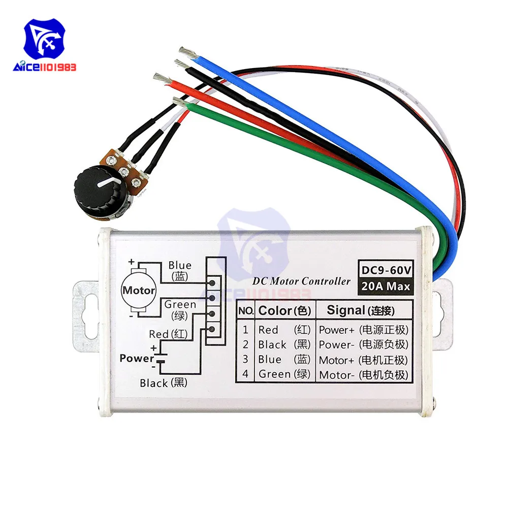 【VA VA VOOM】9-60V 20A 12V PWM DC Stepless Speed Controller Pulse Width ...