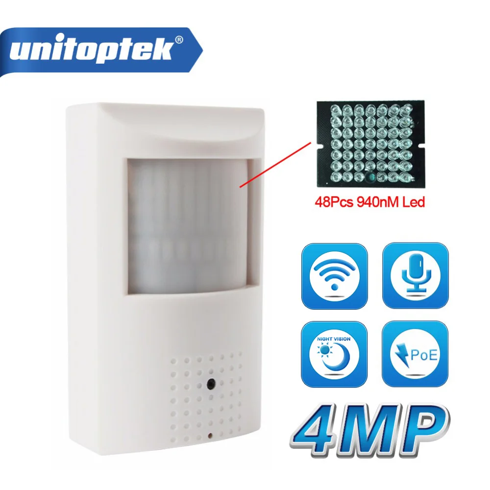 H.265/H.264 HD 4MP IP Camera PoE PIR Style CCTV Security Mini 3MP IP ...