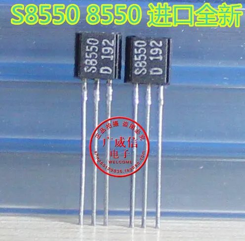 PNP S8550 8550 new original high frequency amplifying transistor TO 92 ...