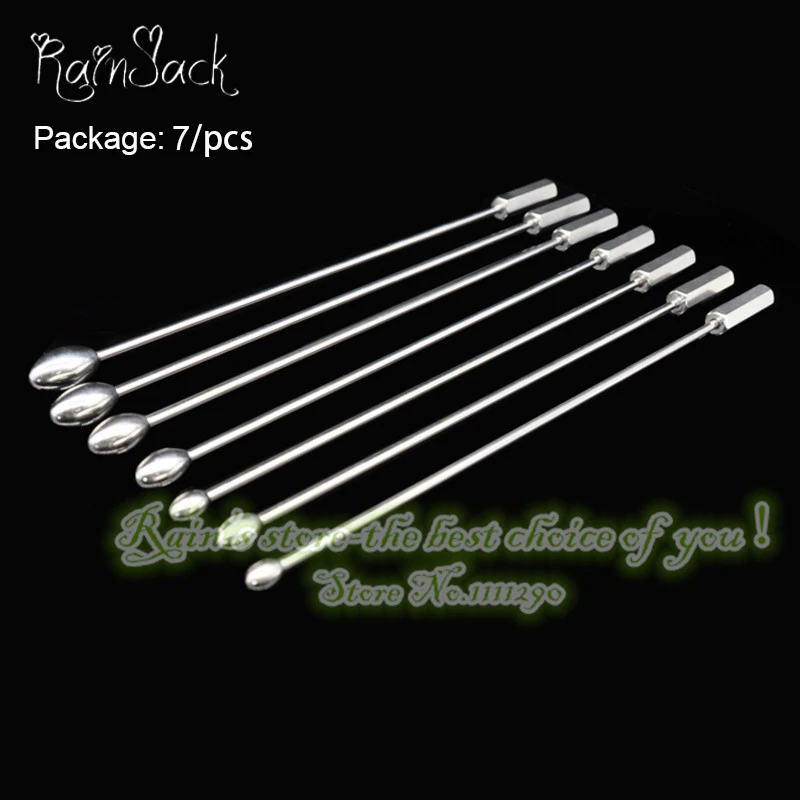 RainJack 7/pcs Stainless Steel Urethral Sound Toys With A Ball Urethral ...