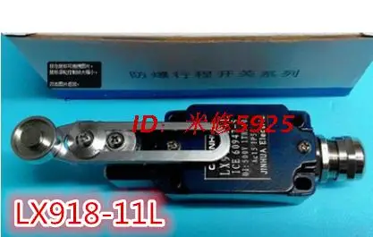 LX918 11G LX918 11Z LX918 11S LX918 11L 선박 리미트 스위치 여행 스위치|switch mp3 ...