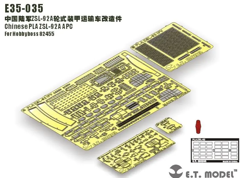 ETMODEL 1/35 E35 035 Chinese PLA ZSL 92A APC (For Hobbyboss 82455)|apc ...