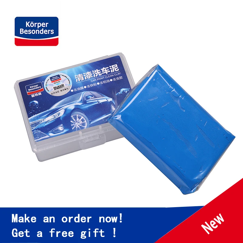 Car paint wash instruments tools clay bar for cars cleaning blue clay ...