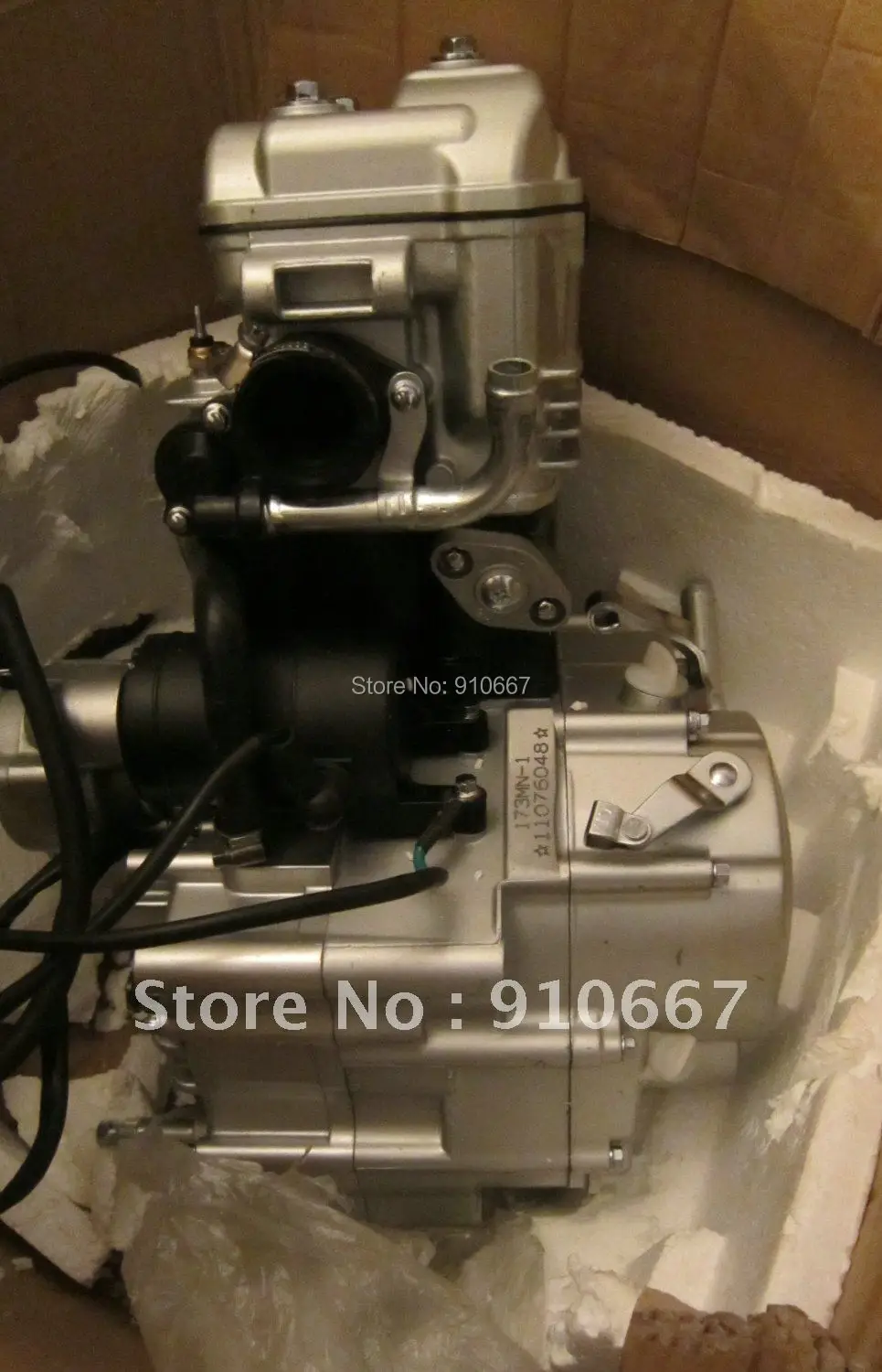 Popular 300cc Engine-Buy Cheap 300cc Engine lots from China 300cc ...