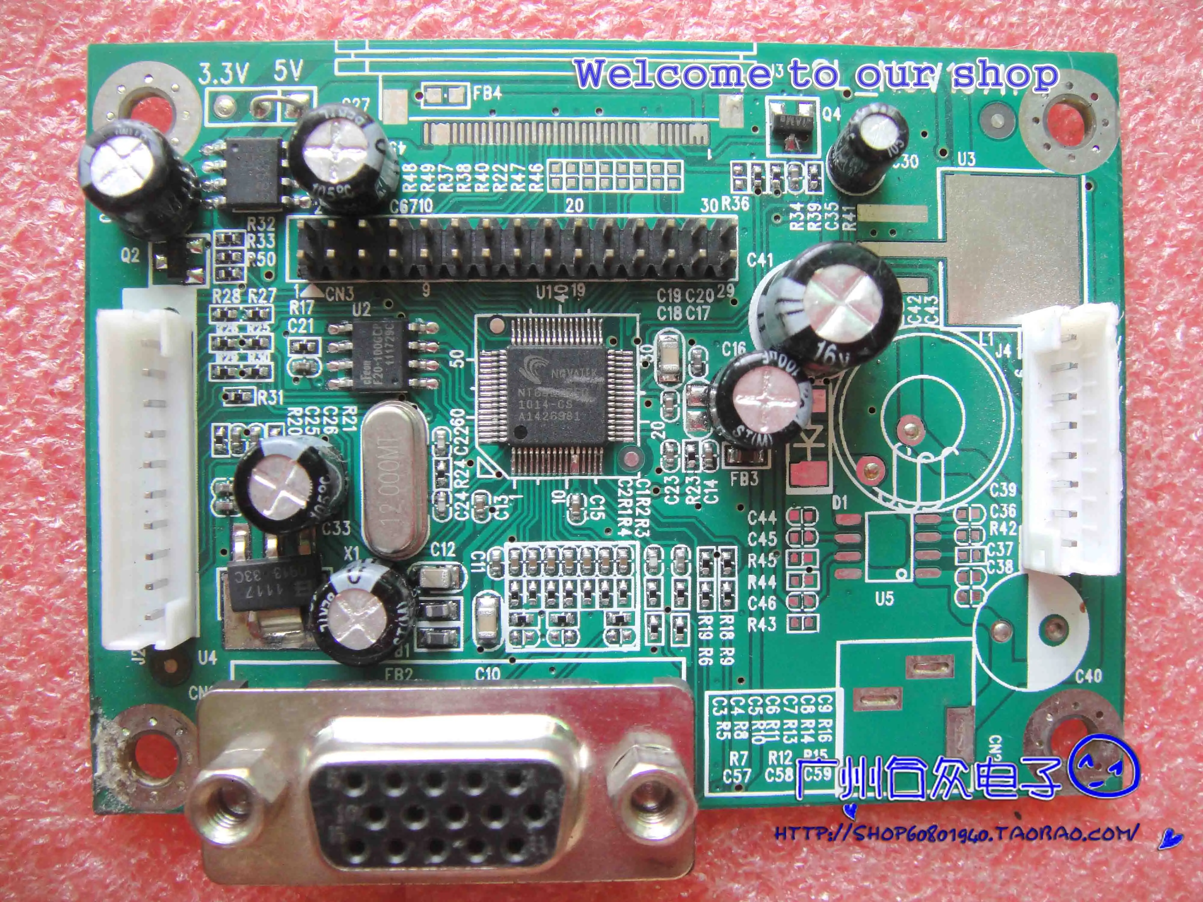 Placa base moderna N203W, placa base N203W SL_N0V167H SL_NOV167H ...