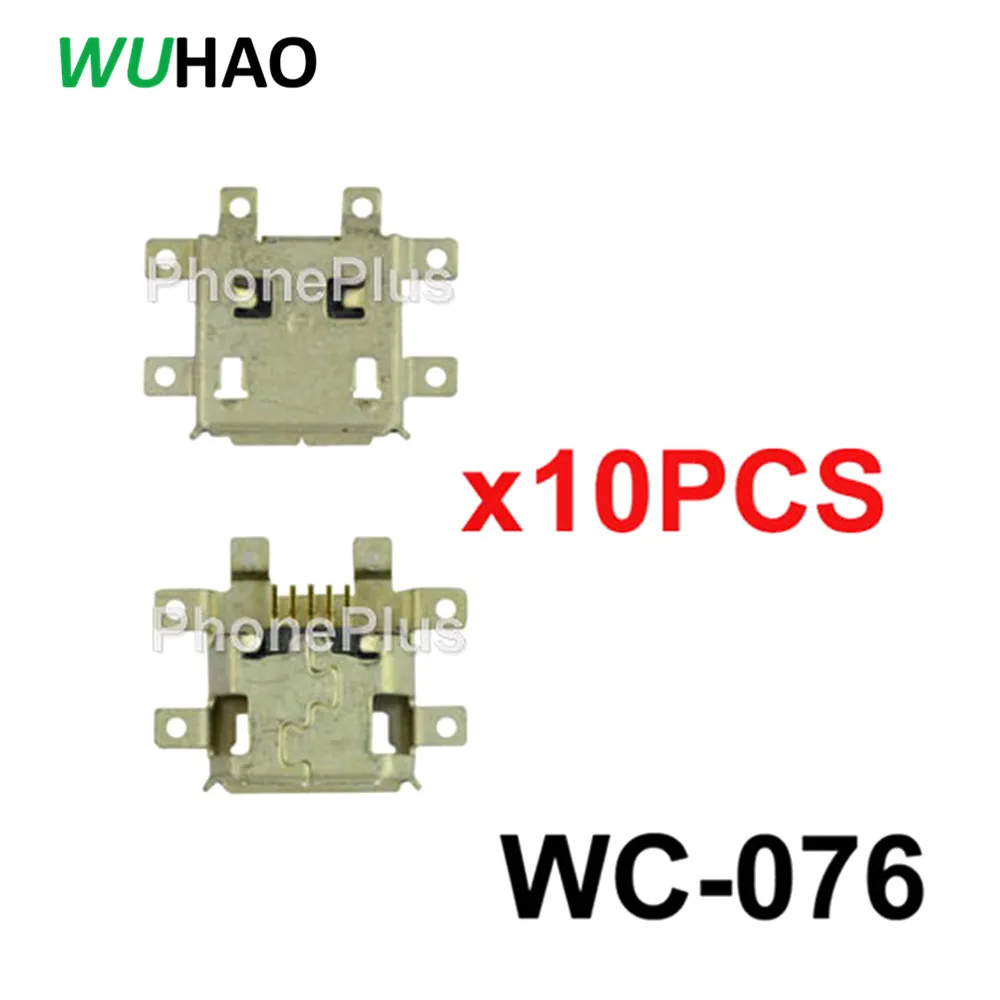 10-100pcs For Motorola Moto E2 Xt1505 Xt1511 Xt1524 Xt1525 Xt1526 ...