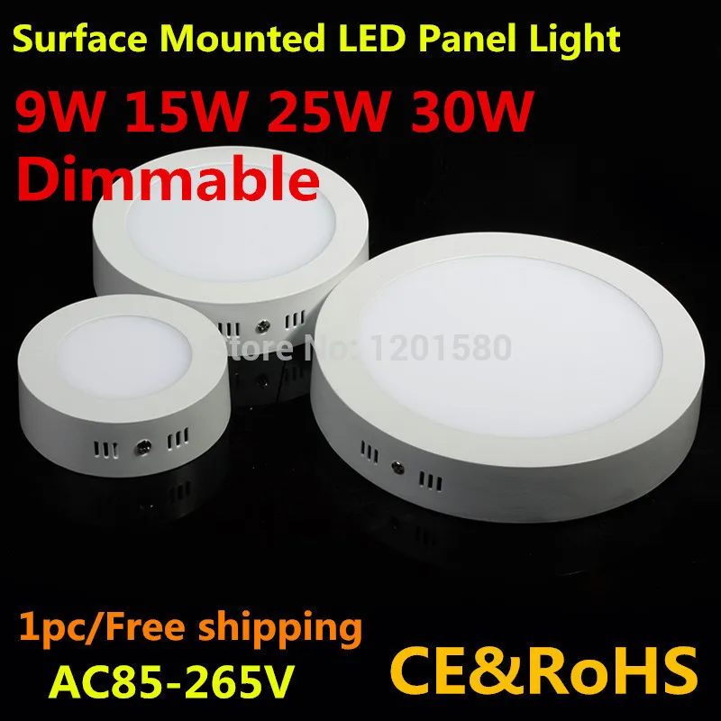 9W 15W 25W led downlight dimmable round LED panel pannel light surface ...