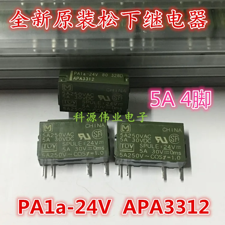 PA1a-24V APA3312 DC24V 5A Relay PLC