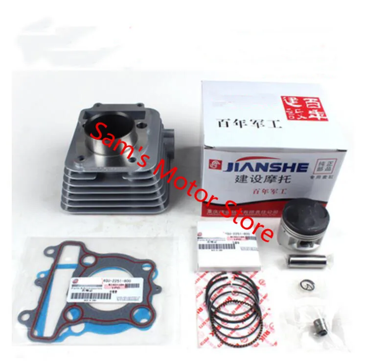 Jianshe Srz150 150srv Jym150-a-b Motorcycle Cylinder With Piston Kits ...