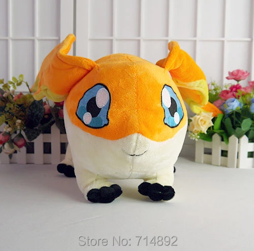 Patamon Plush