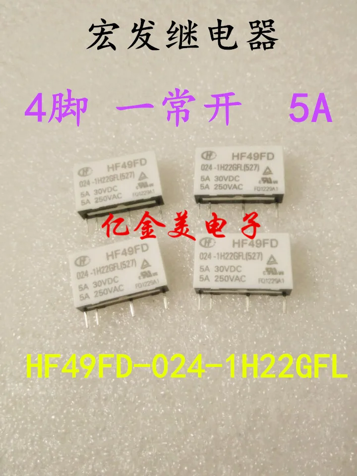 301 Moved Permanently