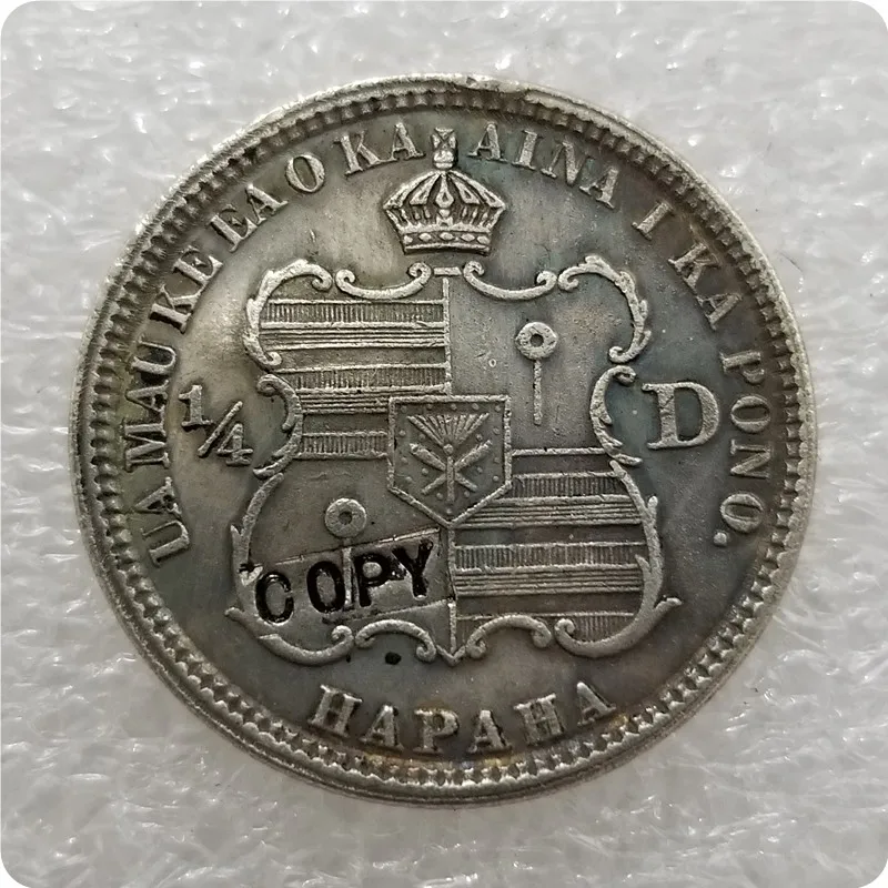 1883 HAWAII 1 4 DOLLAR M NZE KOPIE Gedenkm nzen Replik M nzen Medaille 1883-hawaii-1-4-dollar-m-nze-kopie-gedenkm-nzen-replik-m-nzen-medaille