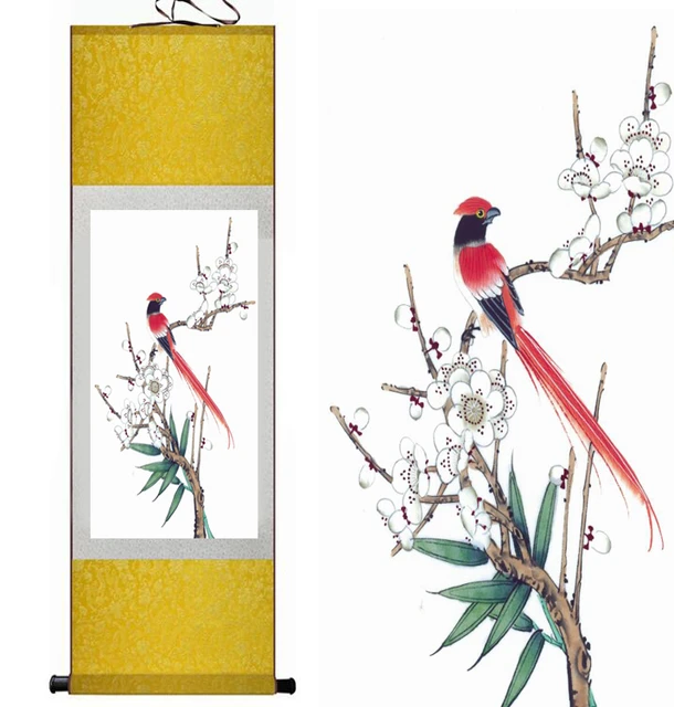 Easy Chinese Painting Bird