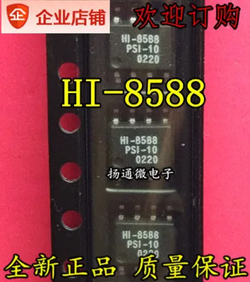 Envio grátis hi 8588 refletor hi8588psi|freeshipping| - AliExpress