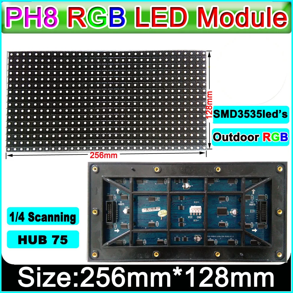2019 새로운 3 in1 smd 풀 컬러 p8 led 디스플레이 모듈, 256*128mm 32*16 픽셀 1/4 스캔, 방수 야외 p8 rgb led 패널|led ...