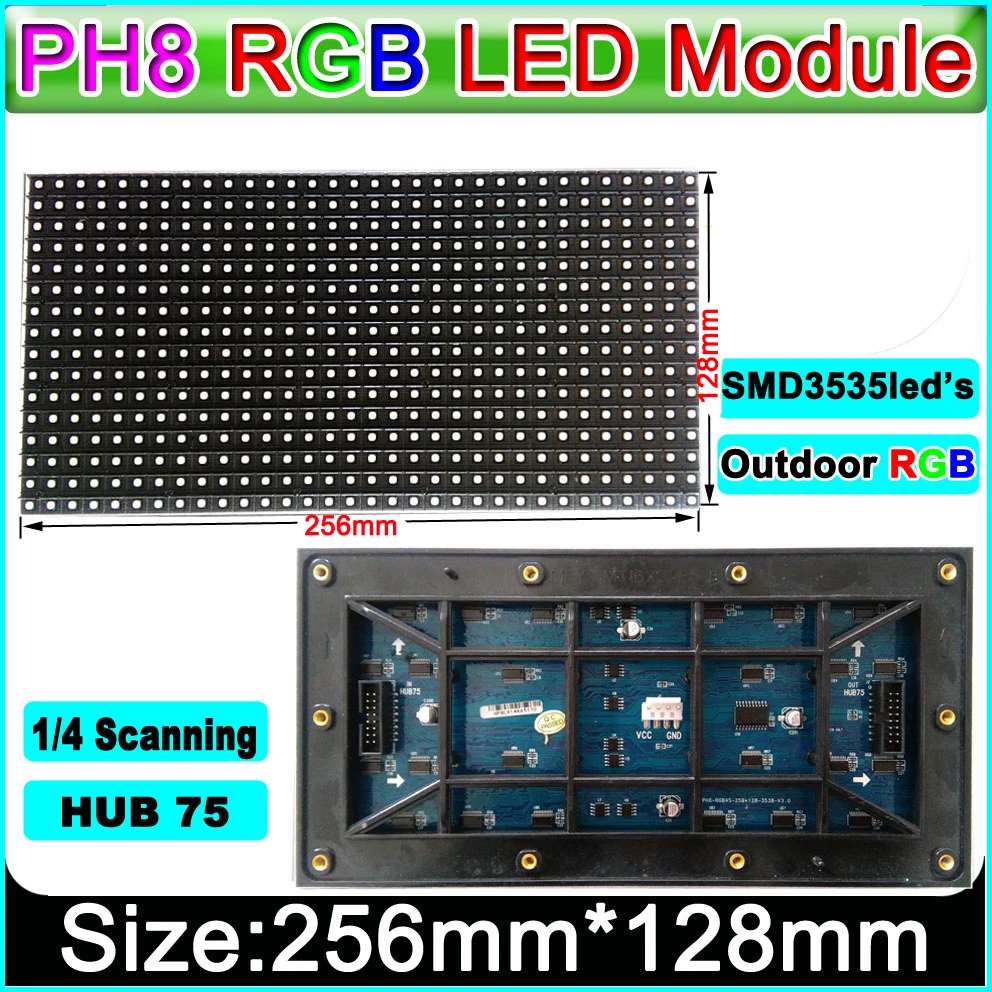 2019 새로운 3 in1 smd 풀 컬러 p8 led 디스플레이 모듈, 256*128mm 32*16 픽셀 1/4 스캔, 방수 야외 p8 rgb led 패널|led ...