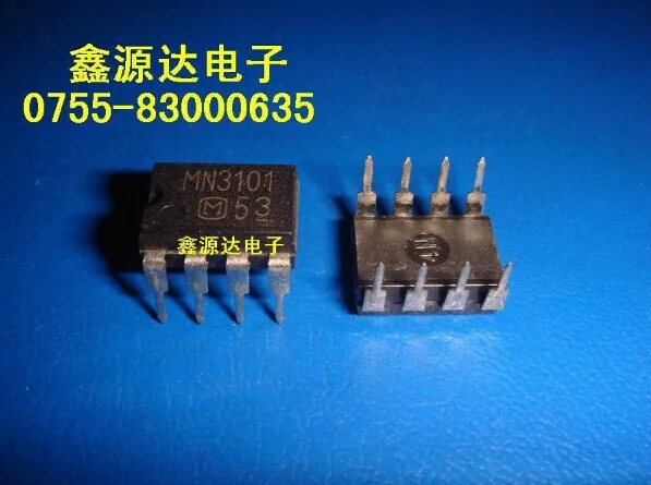 10PCS MN3101 quality assurance|quality assurance news|quality assurance ...