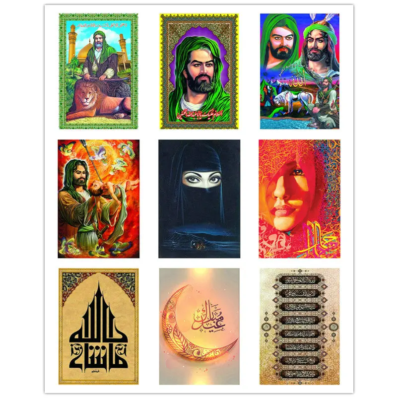 Islamic Style 5d Diy Diamond Painting Full Square Muslim Pattern 3d ...