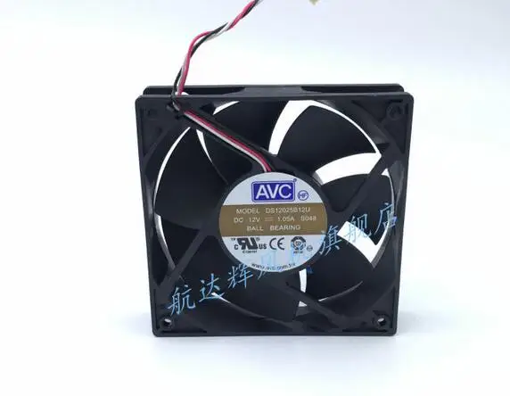 Original AVC DS12025B12U 120*120*25 12V 1.05A three wire temperature control fan - Uranful.com