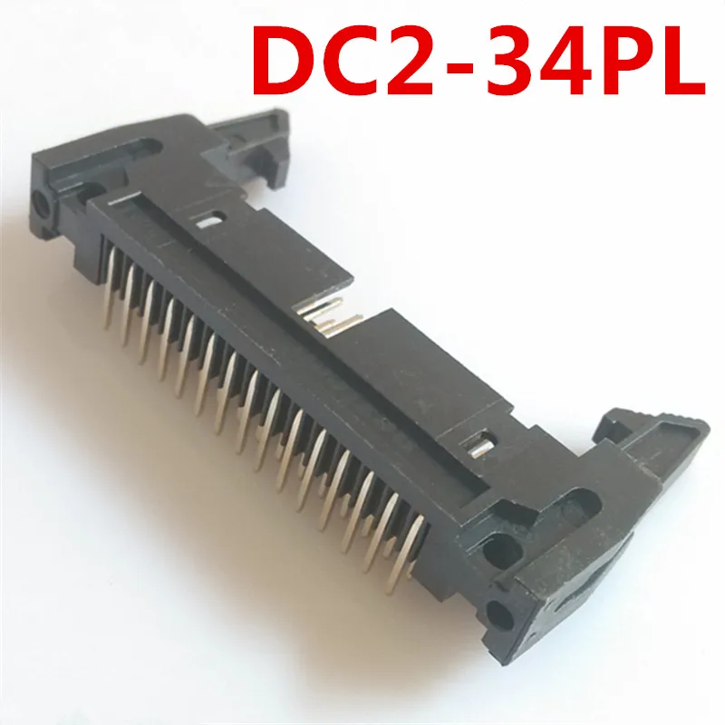 10pcs spacing 2.54mm DC2 34PL IDC soquete horn socket Right angle pin ...