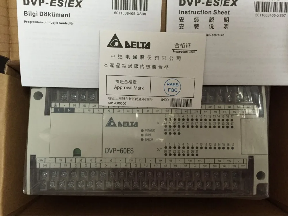 100% New & Original Plc Dvp-60es00r2 Dvp60es00r2 Dvp-60es Dhl Ems Fast ...