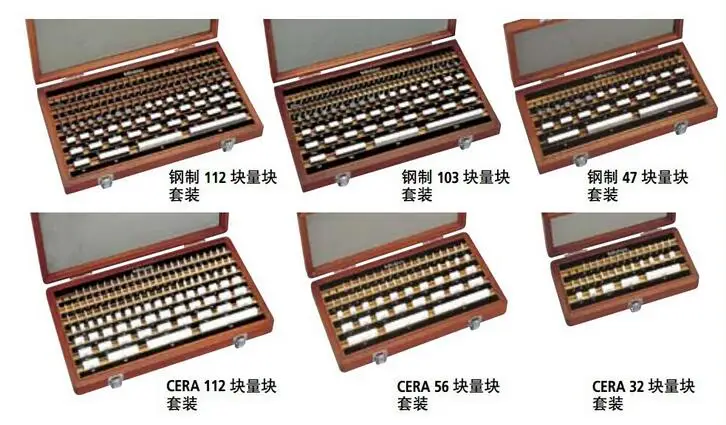 Japan-s-Mitutoyo-square-block-set-metric-set-long-gauge-block-set.jpg