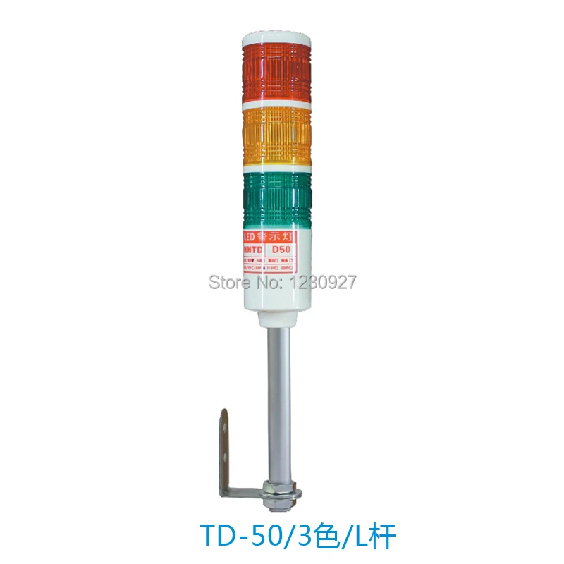 Yellow Led Warning Lights