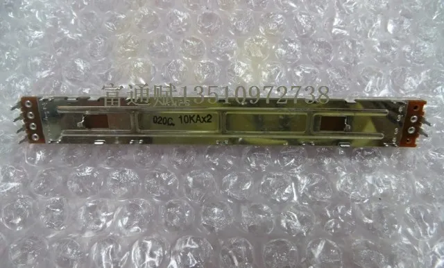 [vk] Japan Alps 12.8cm 128mm Straight Sliding Pusher A10kx2 A10k*2 ...
