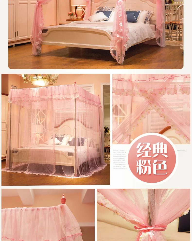 Royal Court romantic mosquito net three open door without frame ...