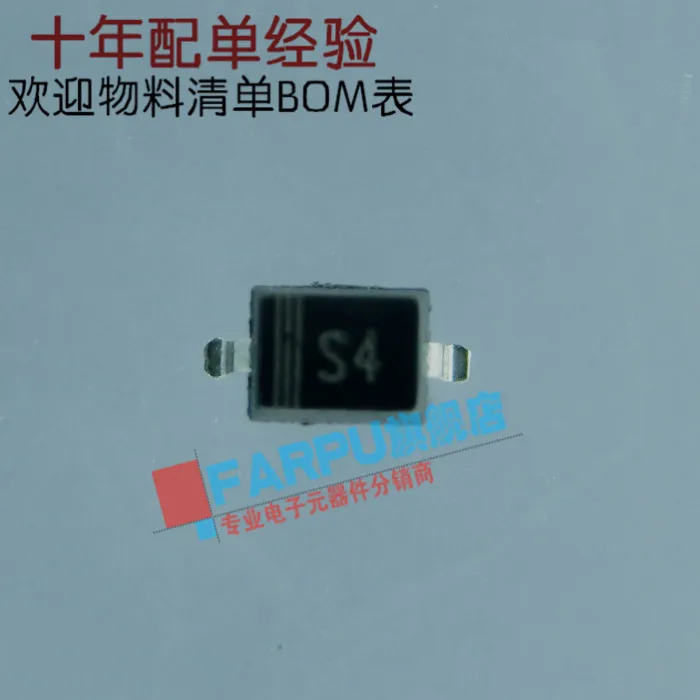 SMD Schottky diodes S4 IN5819 SMD 1N5819W package SOD123 / 1206 CQWYJZ ...