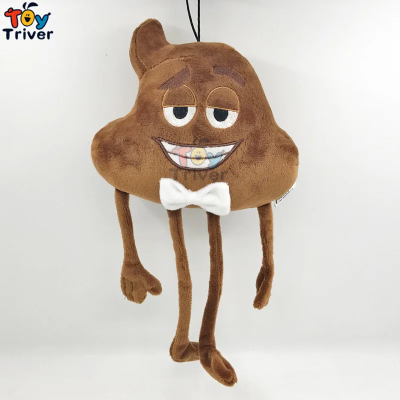 Emoji Simulation Plush Shit Poop Stuffed Doll Pendant Present Funny ...