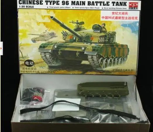 Chinese type-96b main battle tank - robolmka