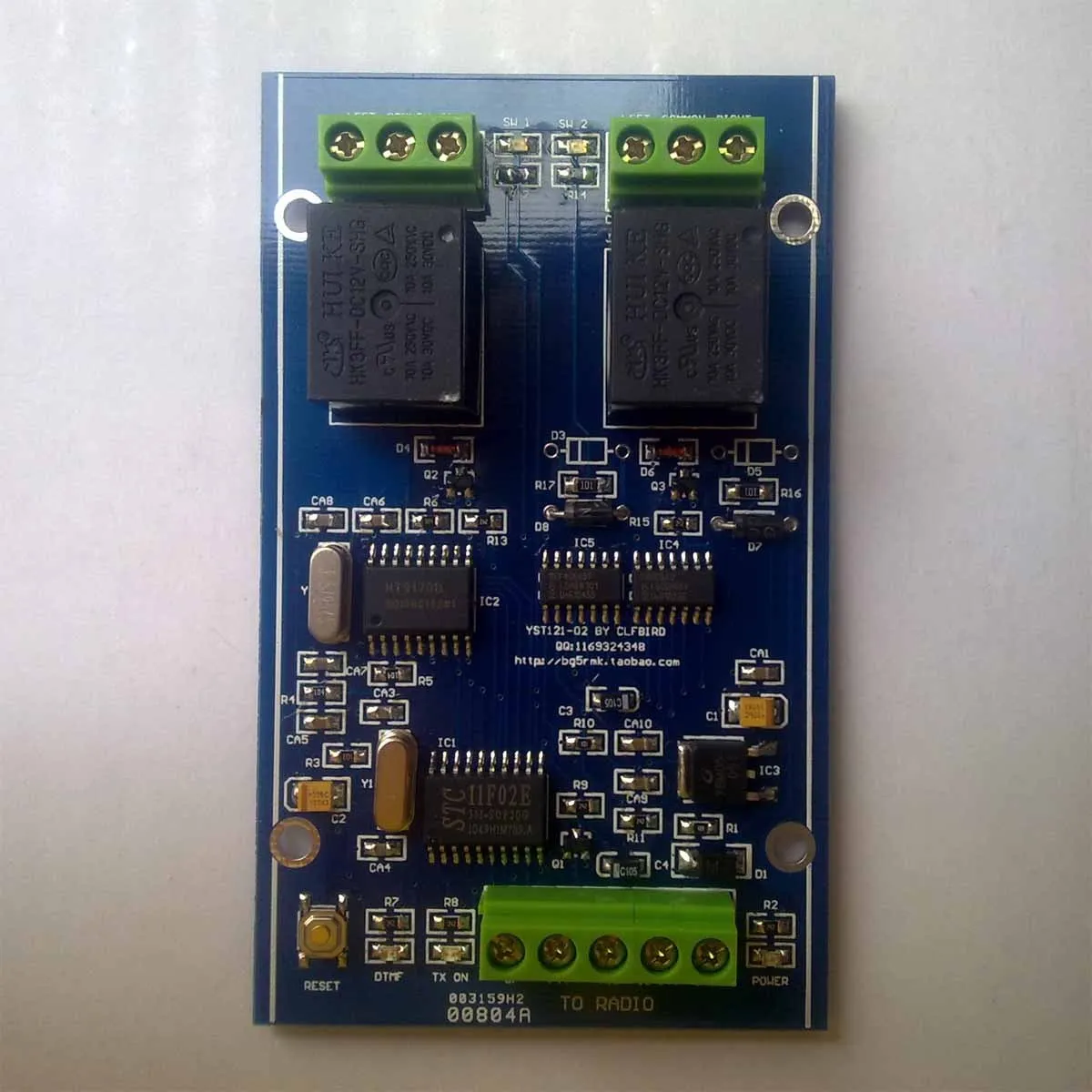 YST121 02 Wireless Walkie talkie Remote Control Board DTMF Dual Audio ...