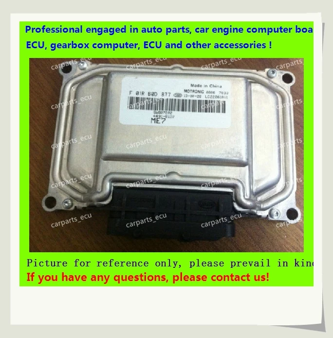 For car engine computer board/ME7.8.8/ME17 ECU/Electronic Control Unit ...
