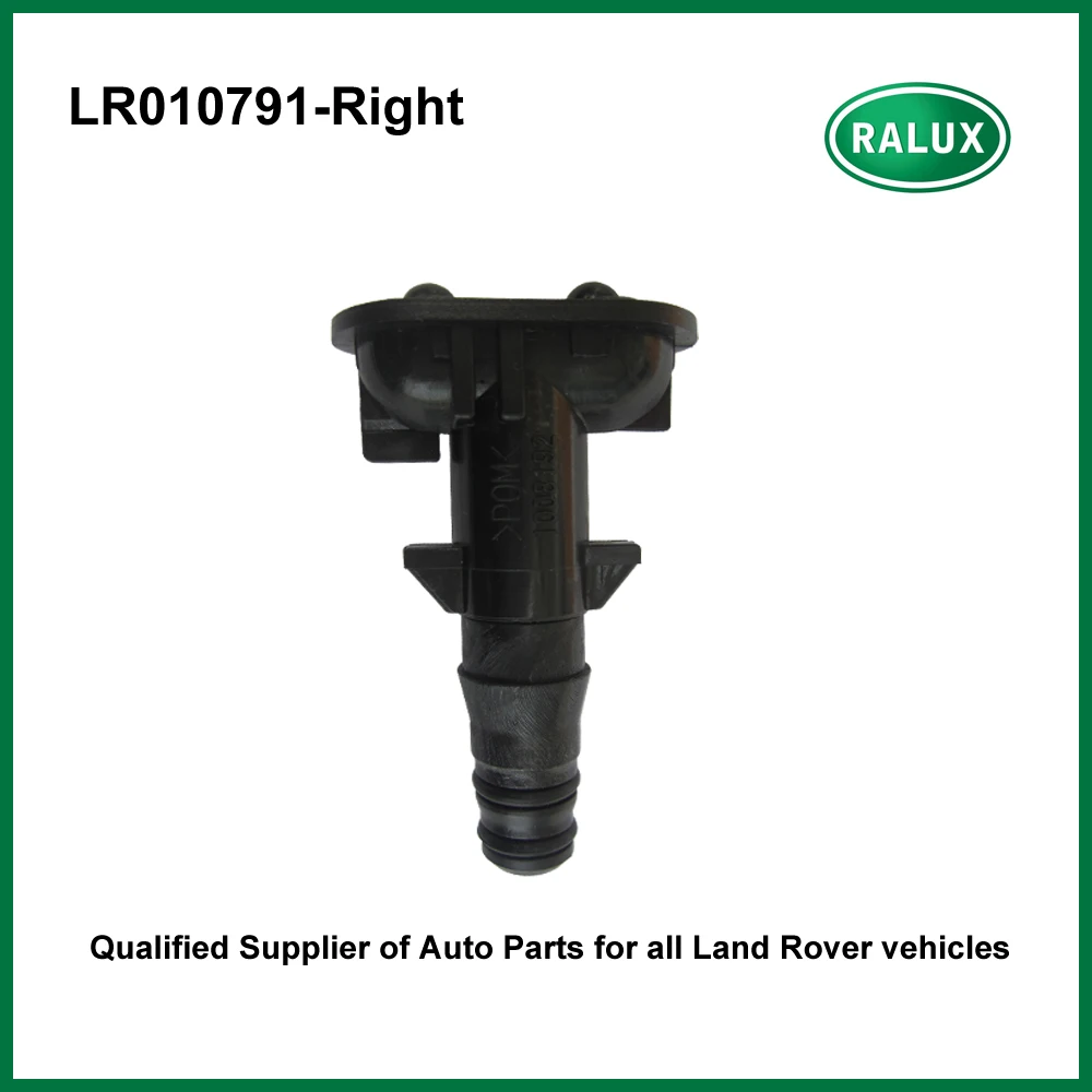 LR010791 레인지 로버 2010 2012 용 자동차 우측 헤드 램프 와셔 트윈 와셔 제트 헤드 램프 와셔 예비 부품의 ...