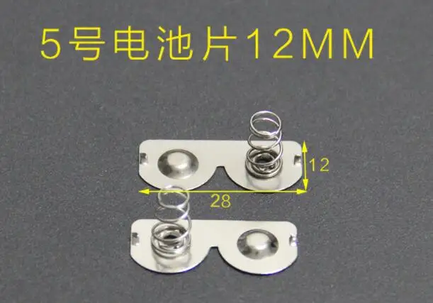 100PCS-AA-battery-12-28MM-spring-contact-battery-box-positive-and ...